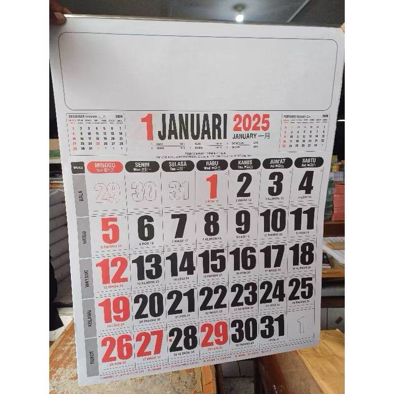 Kalender Duduk 2025 | Kalender Mini Duduk 2025 | Kalender Gantung 2025 ...