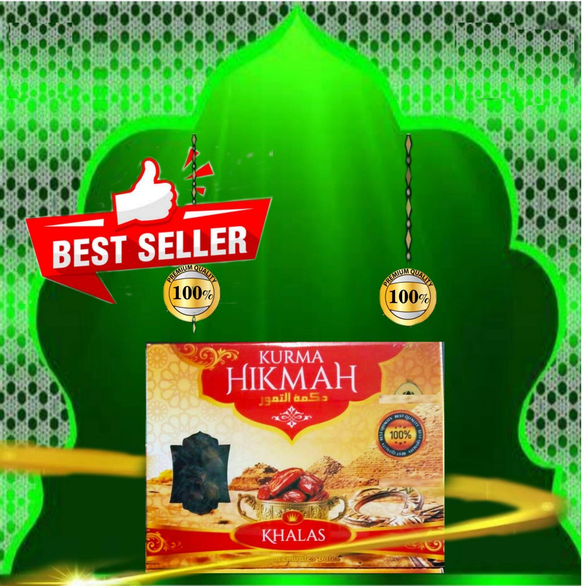 YANA Herbal Toko resmi di Indonesia, Online Shop 03 2025