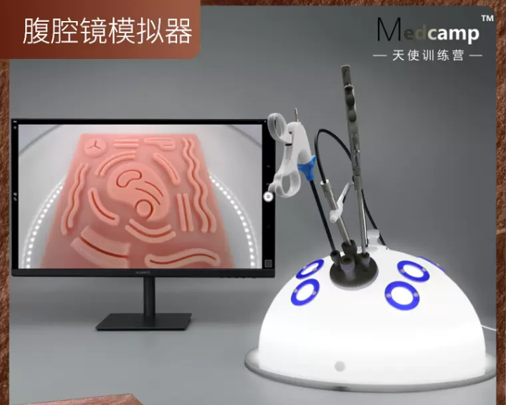 laparoscopy laparoscopic simulator training trainer alat pelatihan ...