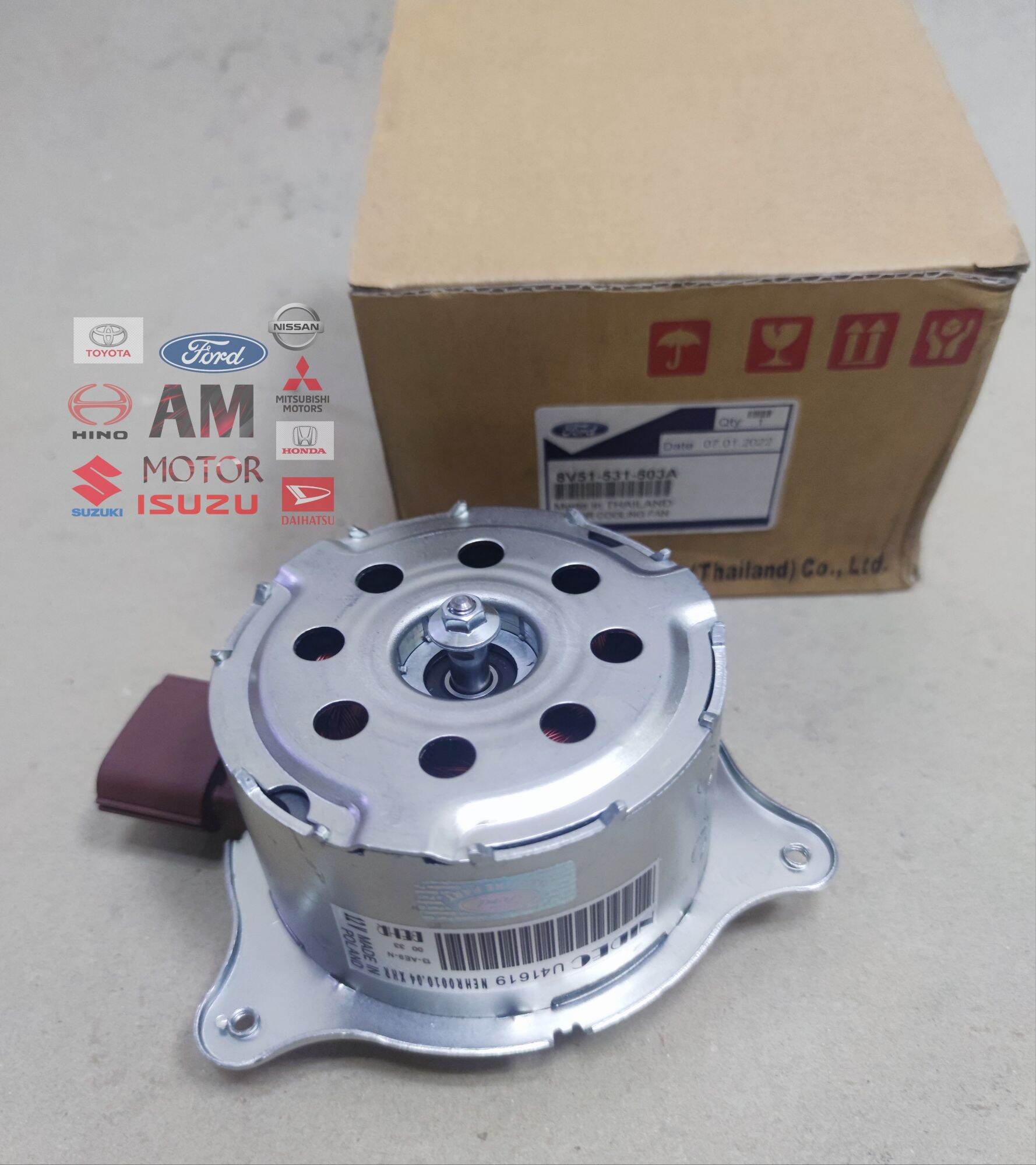 MOTOR FAN DINAMO KIPAS RADIATOR FORD FIESTA ECOSPORT | Lazada Indonesia