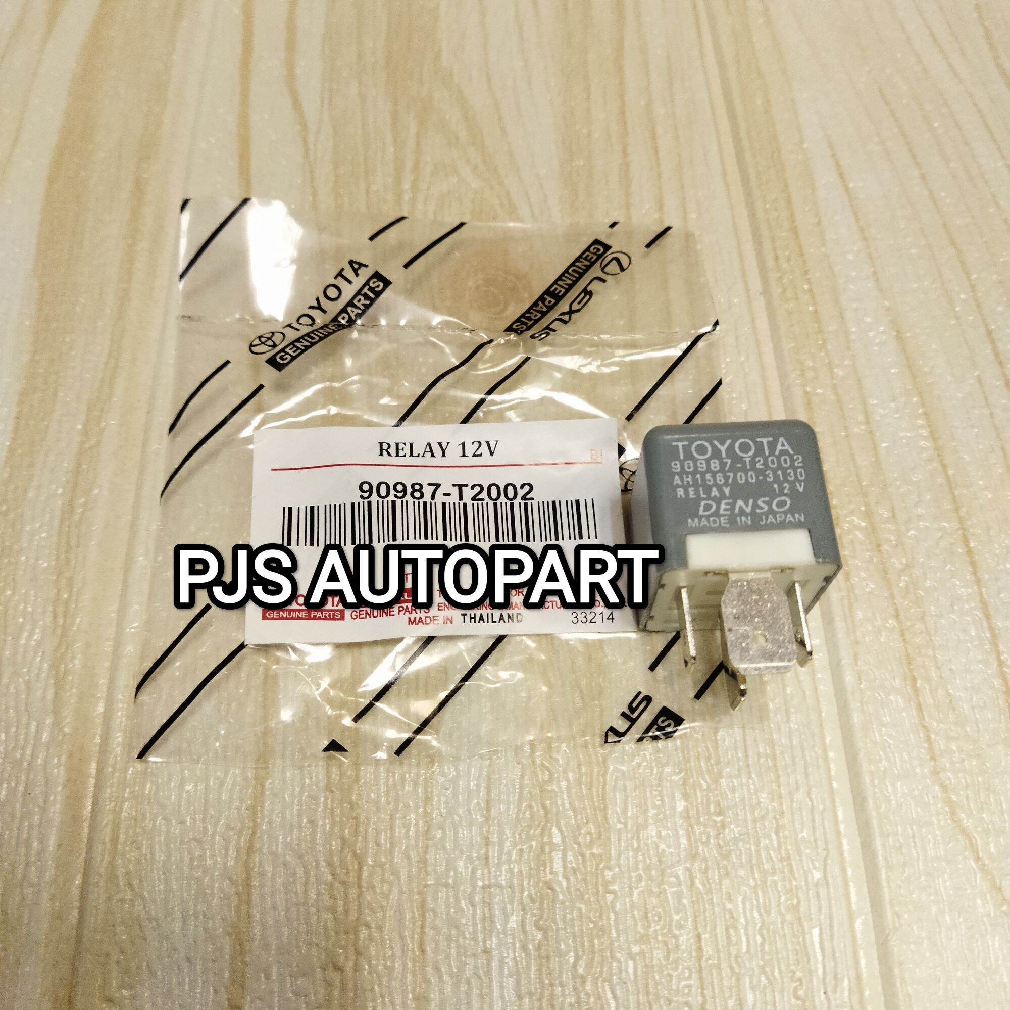 RELAY HEAD LAMP RELAY LAMPU ABU 4KAKI 12volt 12v ORIGINAL AVANZA INOVA ...