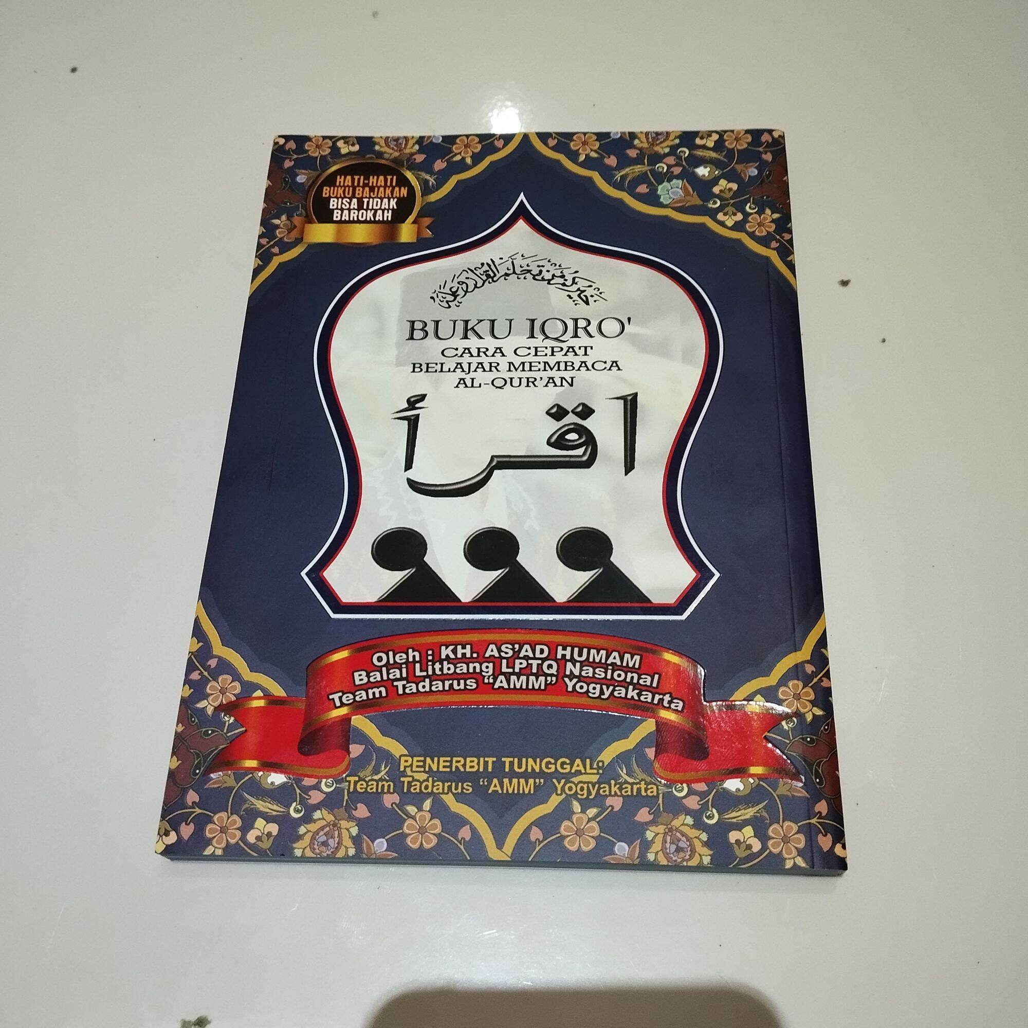 Buku IQRO Warna / IQRO Bandel Besar HVS - Cara Cepat Belajar Membaca Al ...