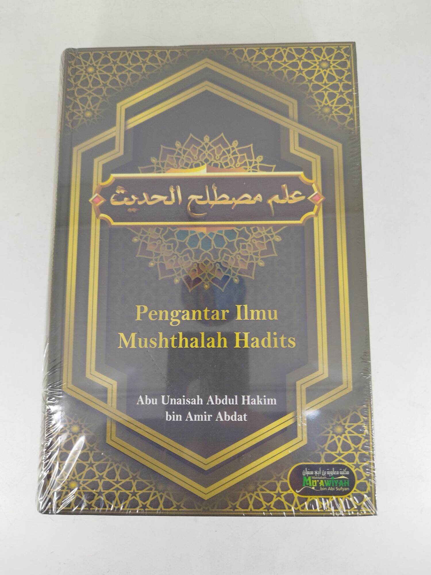 Pengantar Ilmu Mustholah Hadits Ustadz Abdul Hakim | Lazada Indonesia