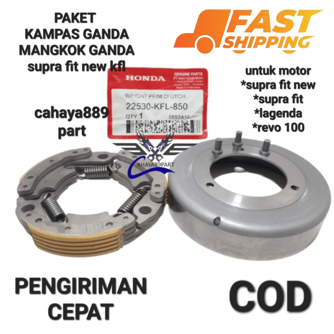 Paket 2item kampas ganda supra fit new+mangkok ganda lagenda / revo 100 / supra fit kfl | Lazada ...