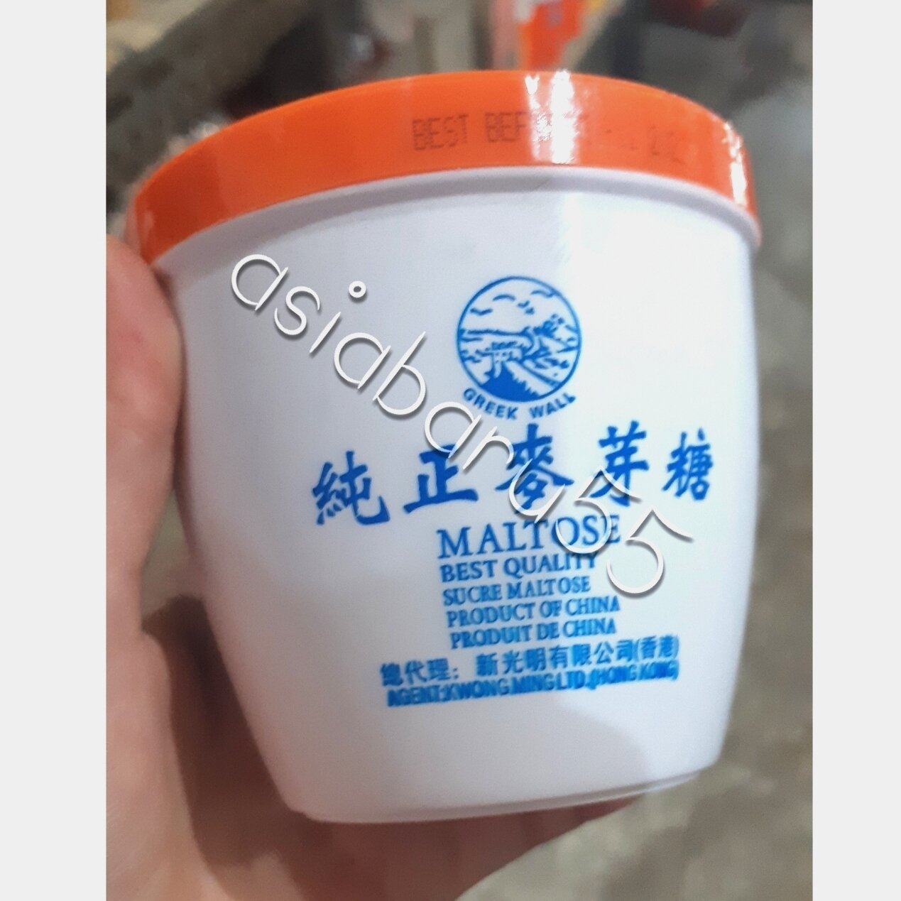 Maltose syrup 500gr gula becko gula beko pemanis maltos sirup maltose ...