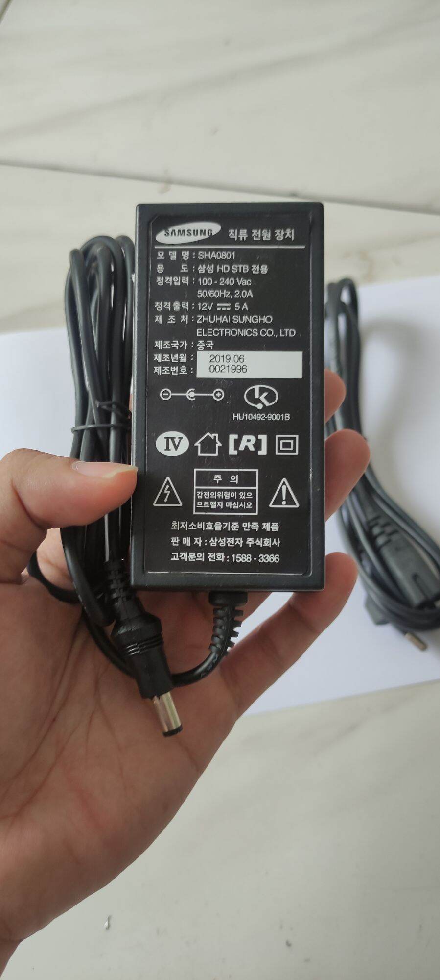 adaptor original samsung 12v 5A real | Lazada Indonesia