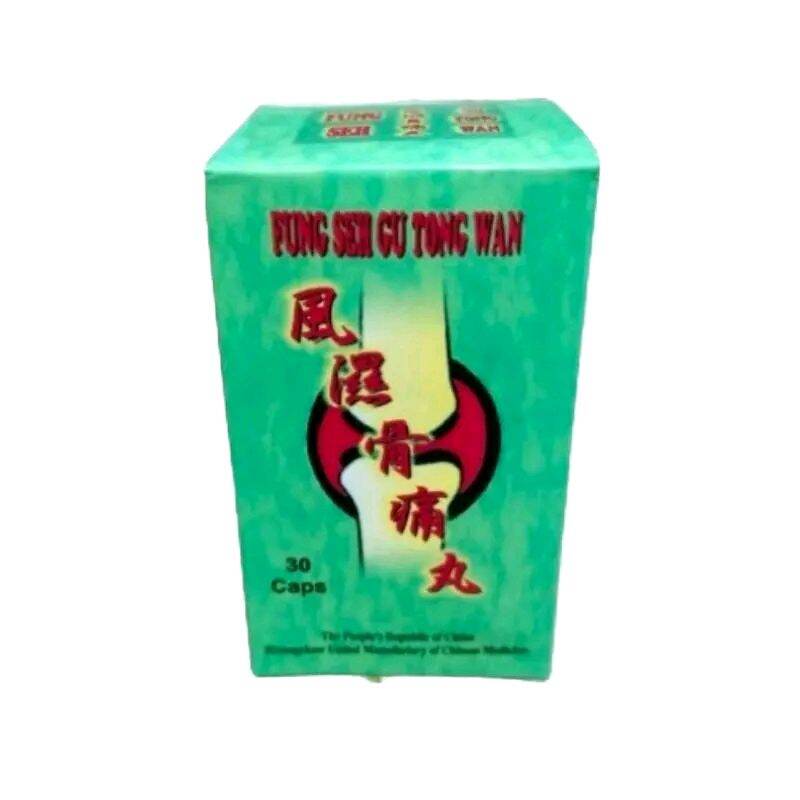Fung Seh Gu Tong Wan 30 kapsul Suplemen Sendi Fung Seh Gu Tong Wan 30 ...
