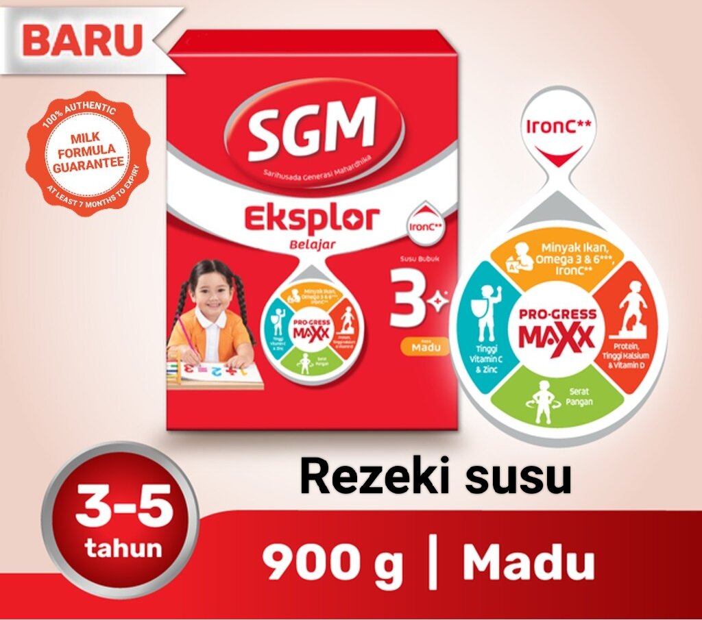 SGM 3+ VANILLA / MADU 900GR | Lazada Indonesia