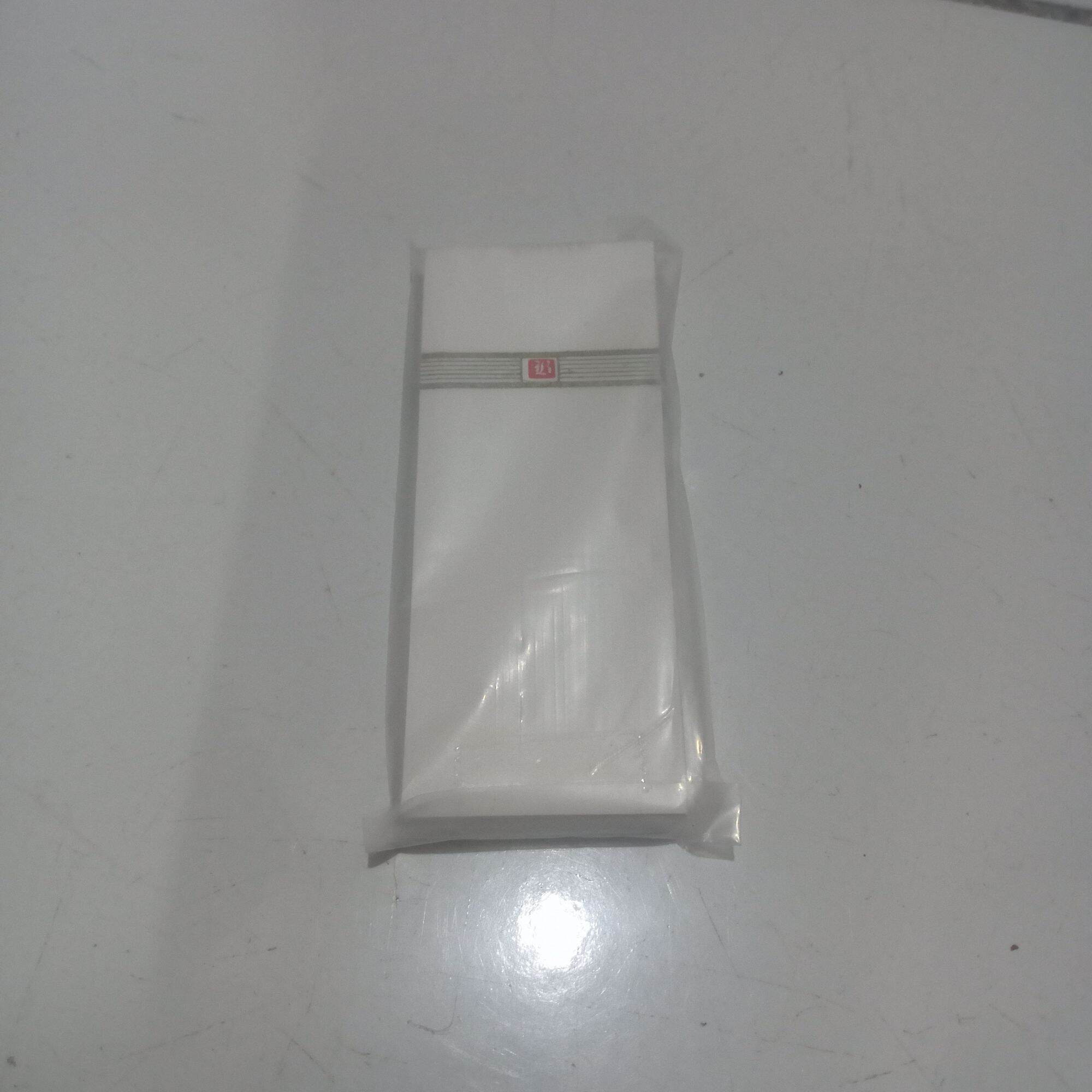 kertas samp.mild 15 gram -/+ 175 lembar | Lazada Indonesia