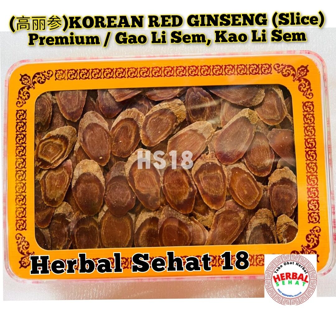 10gr Herbal Korean Red Ginseng / Gao Li shen 高麗參 / KaoLiSem / Ginseng ...