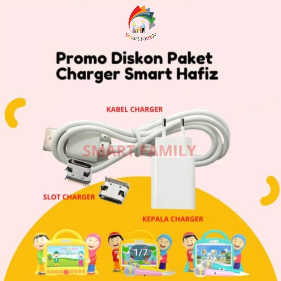 Paket Charger Cas Dan Port Lubang Charger Cas Smart Hafiz Alqolam ...