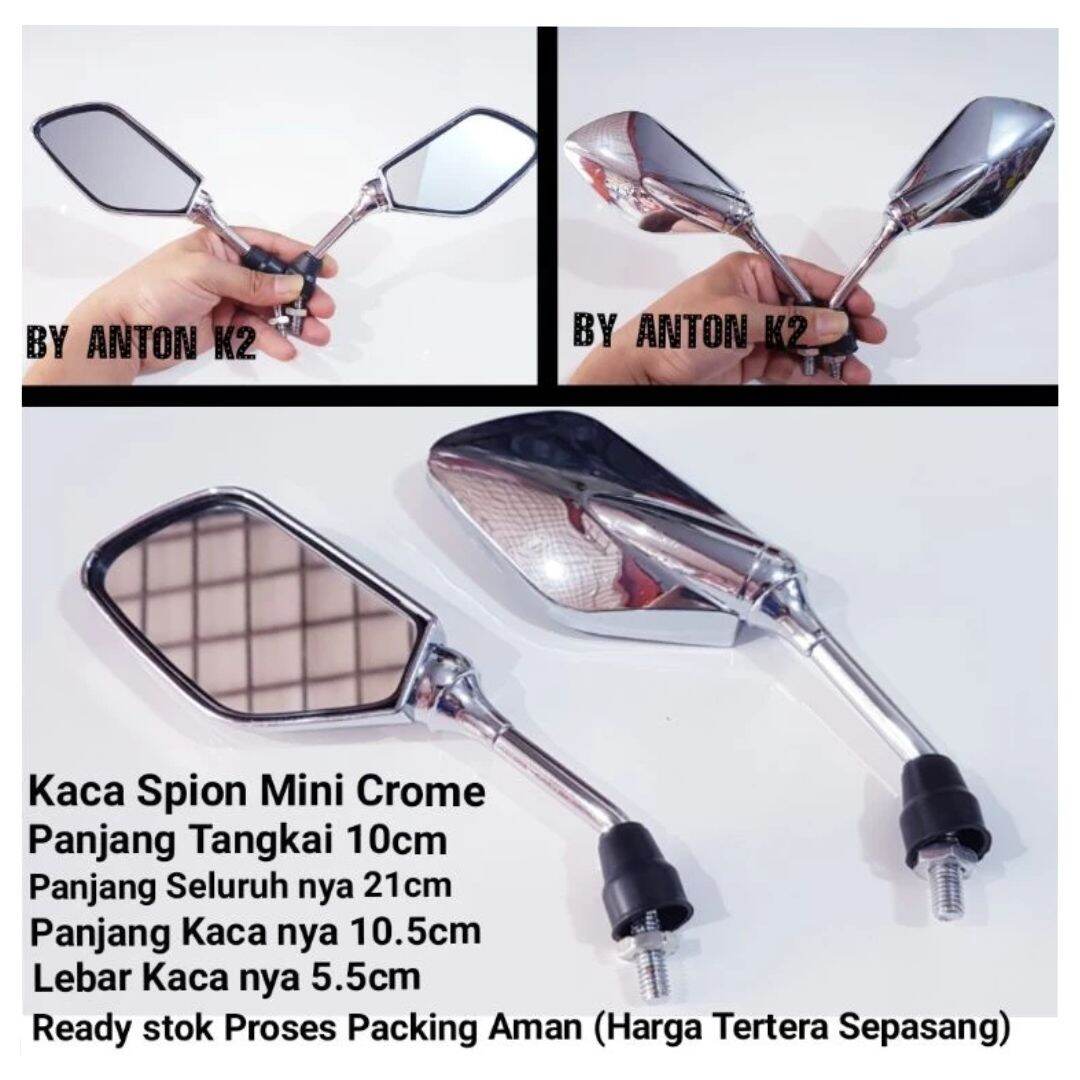 KACA SPION SEPEDA LISTRIK-SPION MOTOR LISTRIK/SPION VARIASI SEPEDA ...