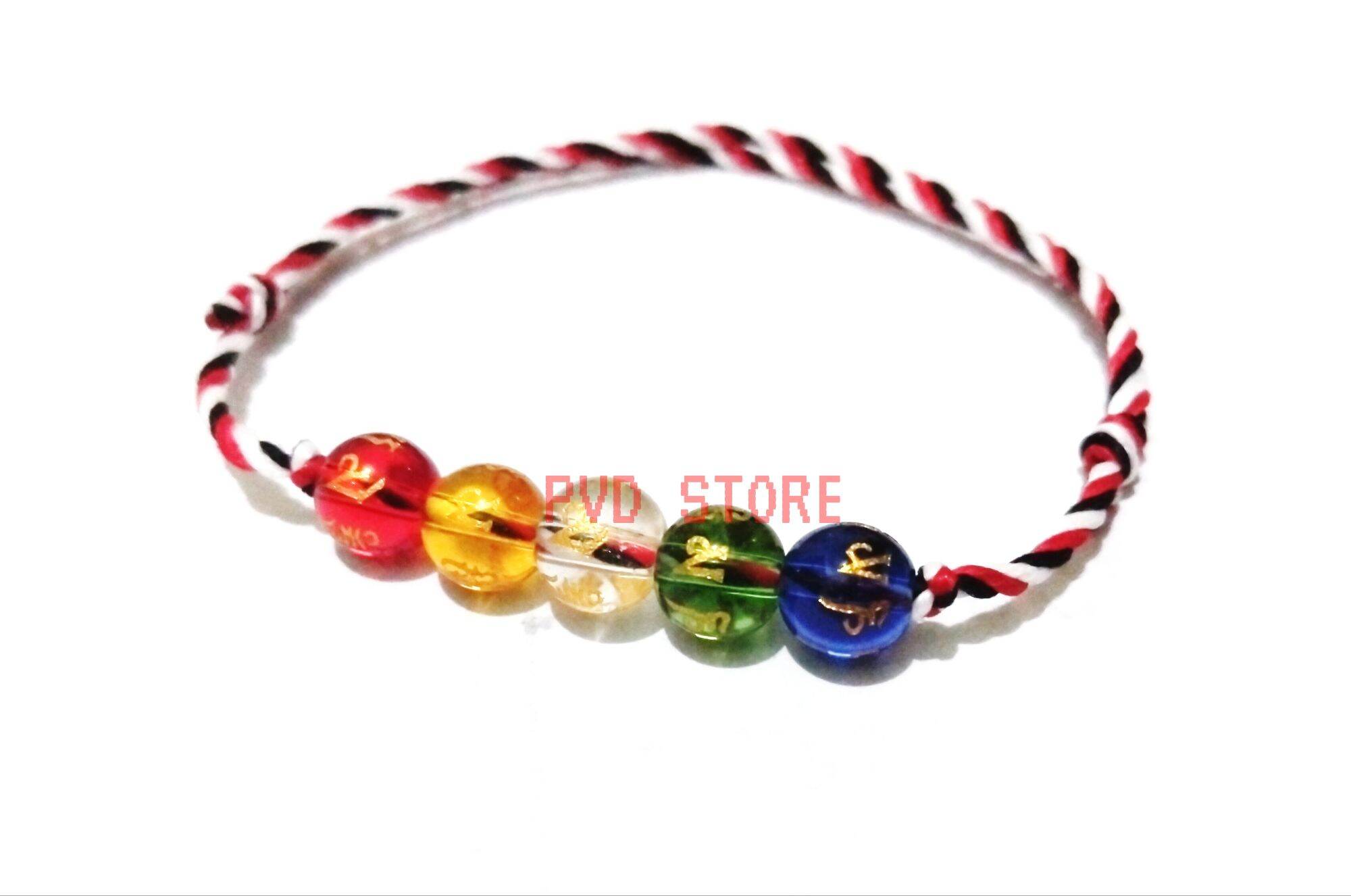 GELANG TRIDATU PANCAWARNA KRISTAL AURA KESUKSESAN KHAS BALI ORIGINAL ...