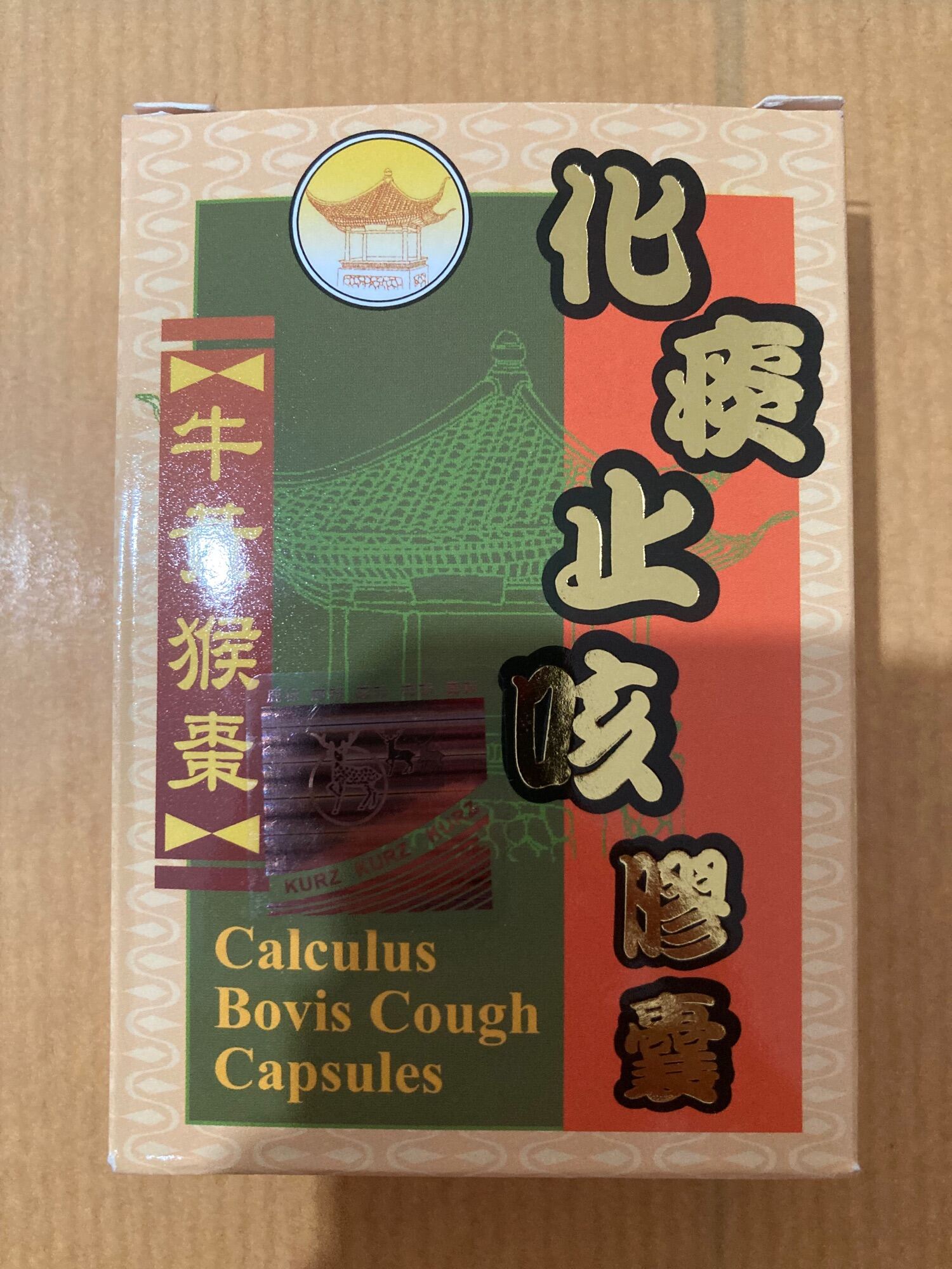 Calculus Bovis Cough Capsules | Lazada Indonesia
