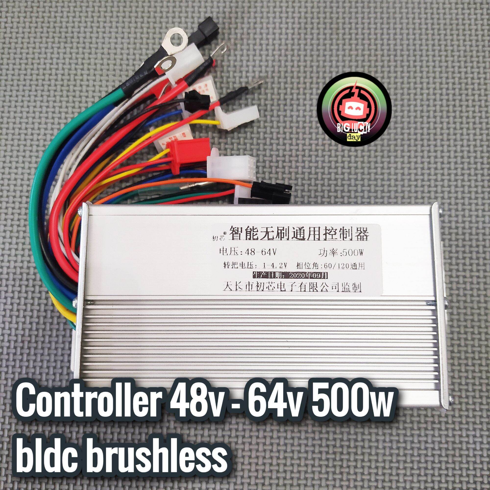 CONTROLLER 48V - 60V 500W BLDC BRUSHLESS UNIVERSAL KONTROLER SEPEDA ...