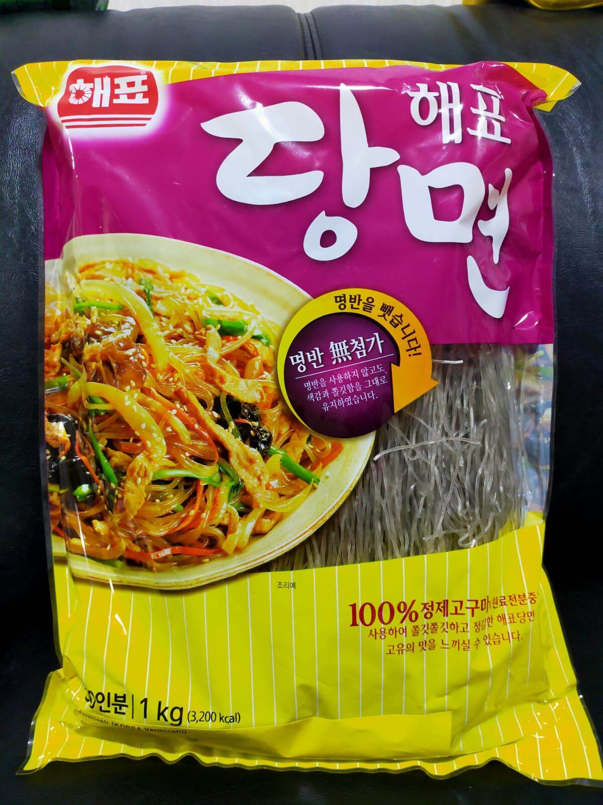 sajo vermicelli 500 gr/sajo soun korea | Lazada Indonesia
