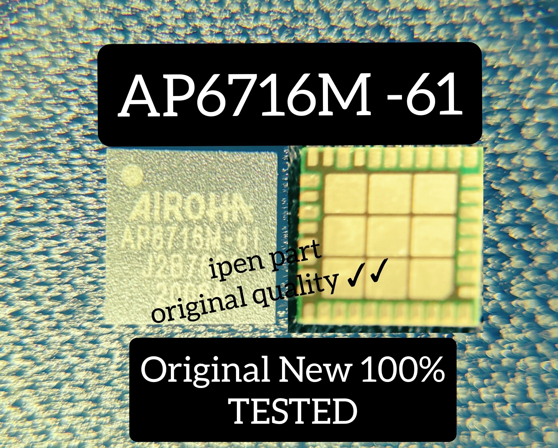 IC AP6716M-61 RF Original New Tested 6716M-61 | Lazada Indonesia
