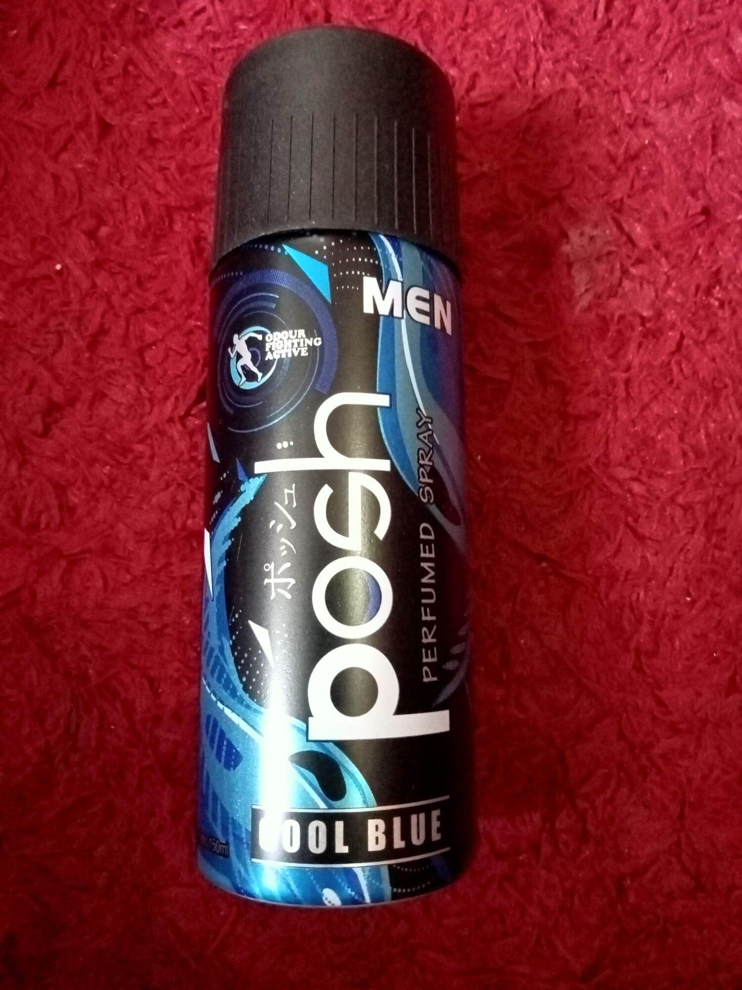 Posh Men Perfumed Spray green motion - red extreme - brown legacy ...