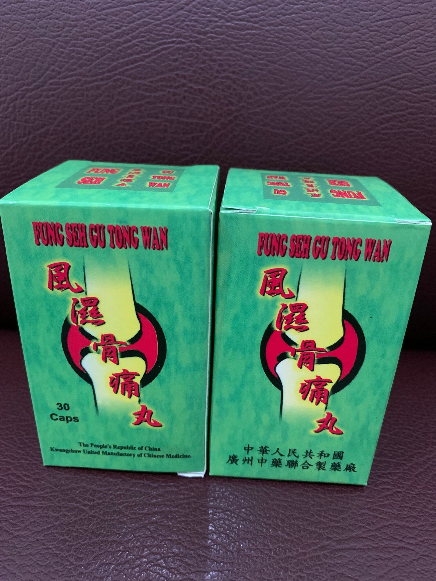 Feng Seh Gu Tong Wan | Lazada Indonesia