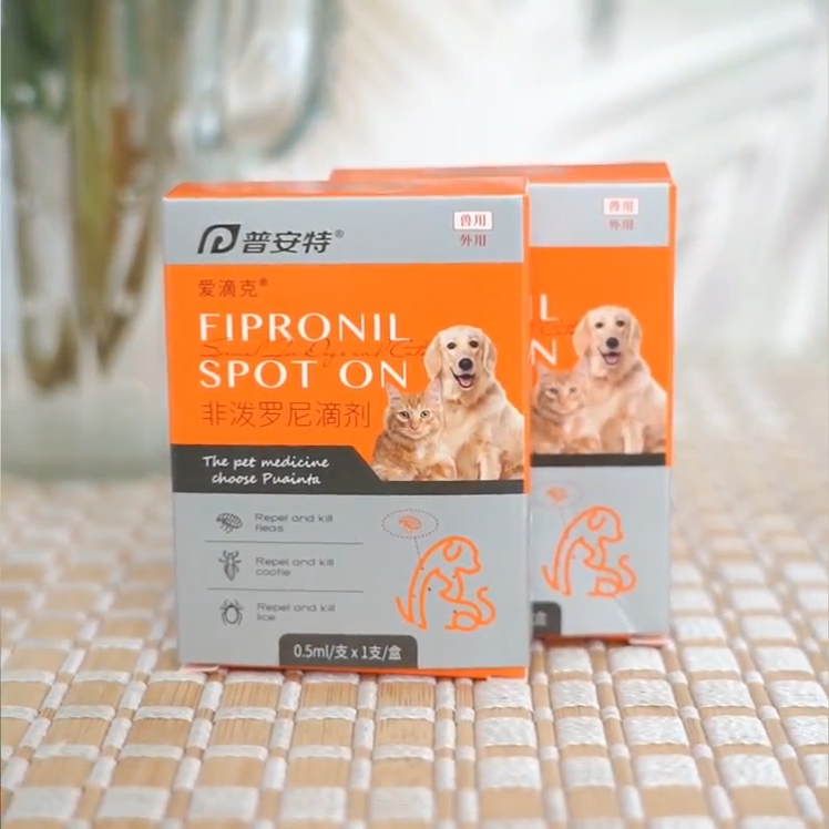 PUAINTA Obat Tetes Kutu Perawatan Tepat untuk Kucing dan Anjing Anti ...