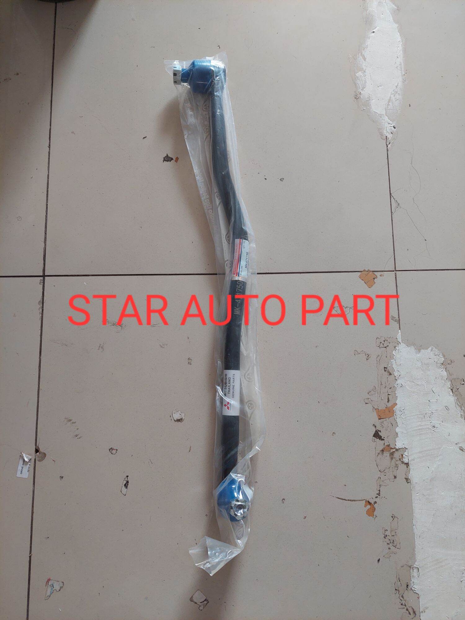 DRAG LINK DRAGLINK STIR CANTER PS125 PS110 MK471750 | Lazada Indonesia