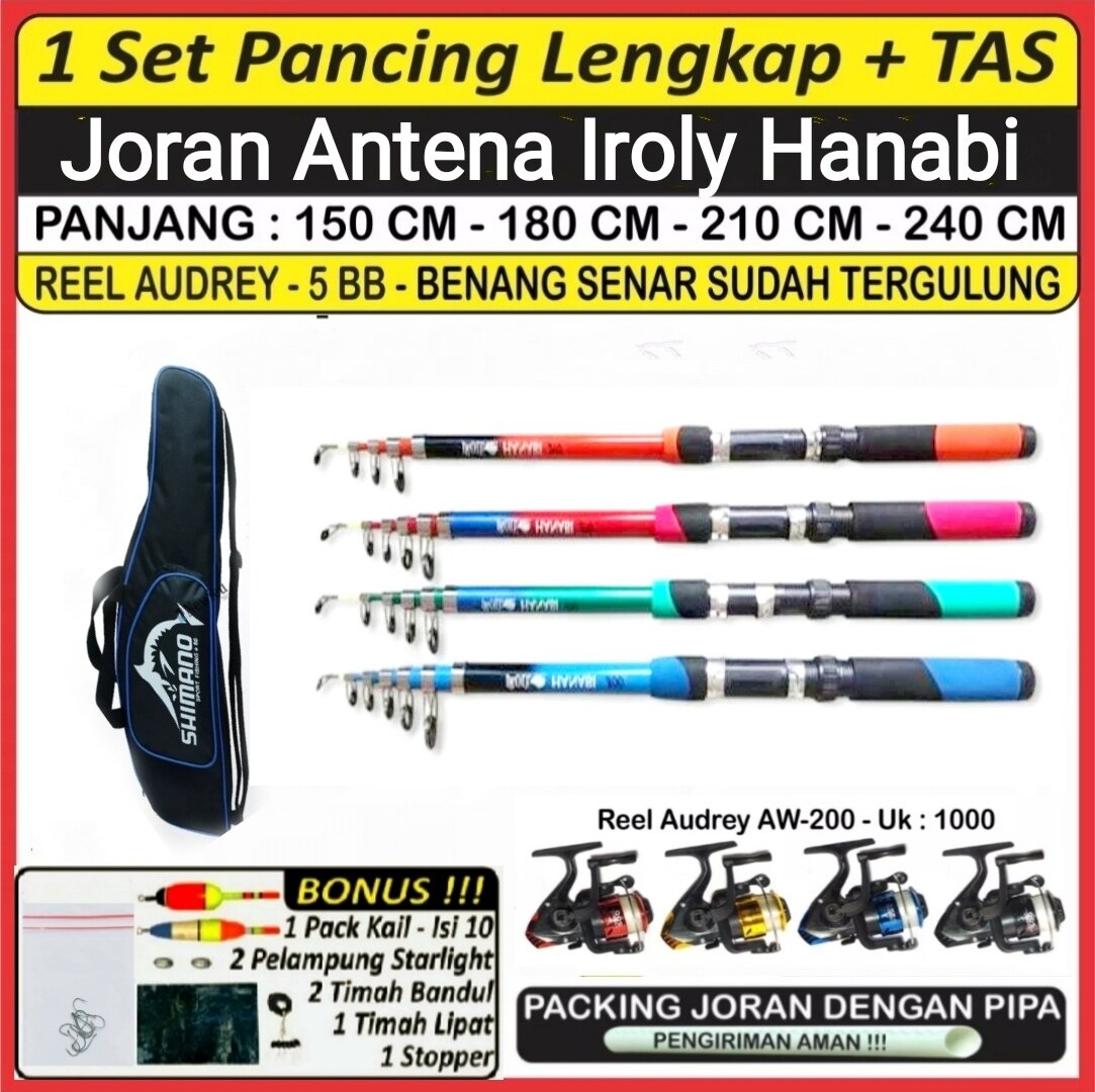Set Pancing Antena Iroly Hanabi Murah Lengkap Rell Audrey 5 Ball ...
