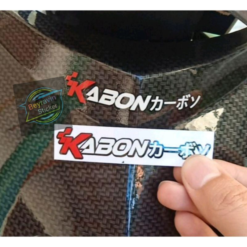 Stiker sticker KABON 7,5CM x 1,5CM | Lazada Indonesia