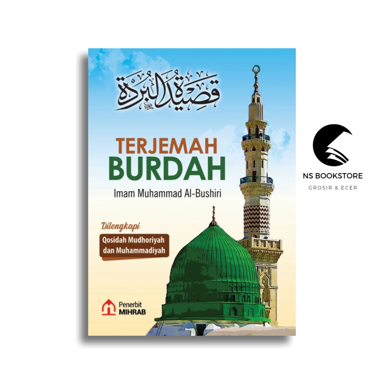 Ns Bookstore - Terjemah Qosidah Burdah Imam Bushiri Ukuran A6 10x14cm ...