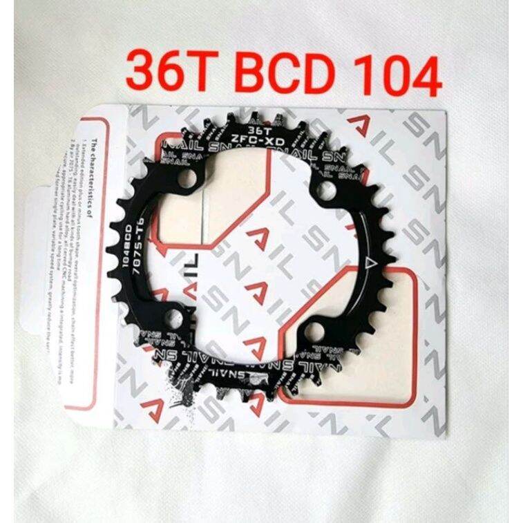 Snail Chainring 36T 34T BCD 104 dan 96 Simetris Chain ring sepeda | Lazada Indonesia