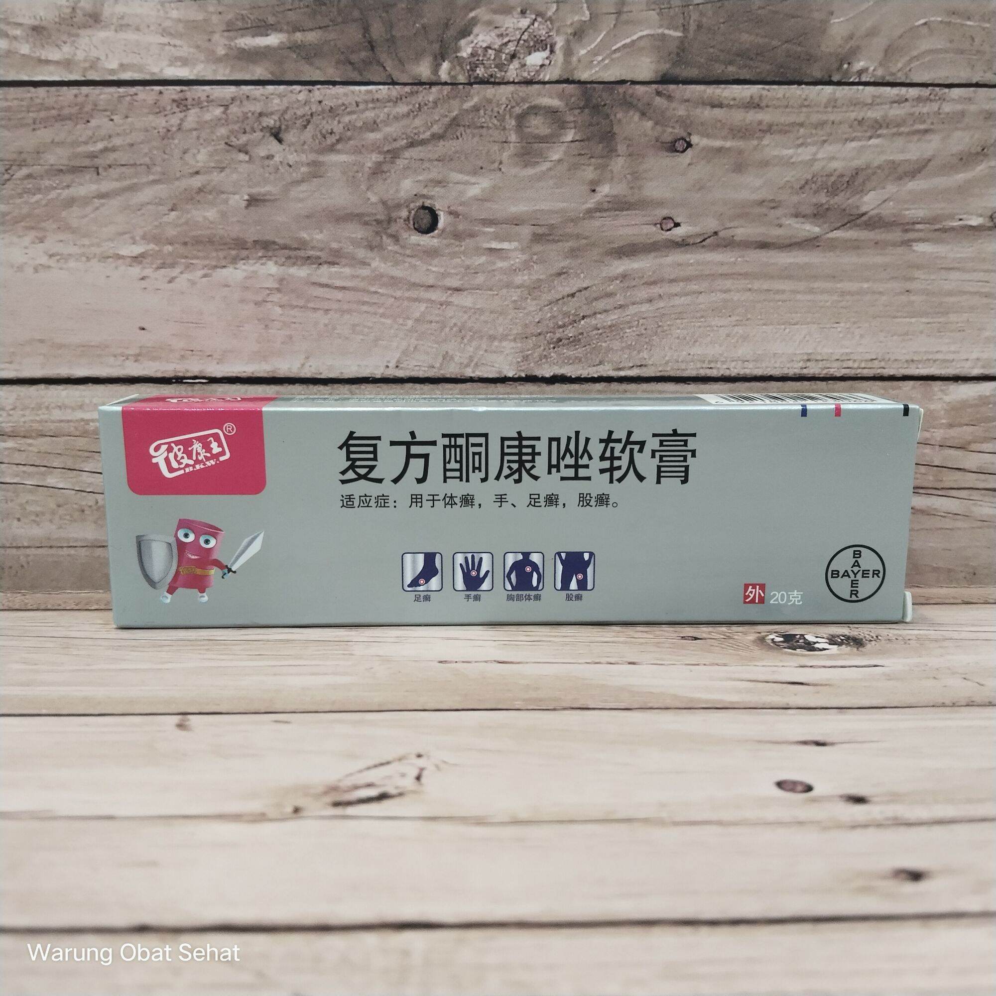 Salep Pi Kang Wang Original 20g Salep KL Salep Merah Salep Eksim Kulit ... Salep Pi Kang Wang Original 20g Salep KL Salep Merah Salep Eksim Kulit ...