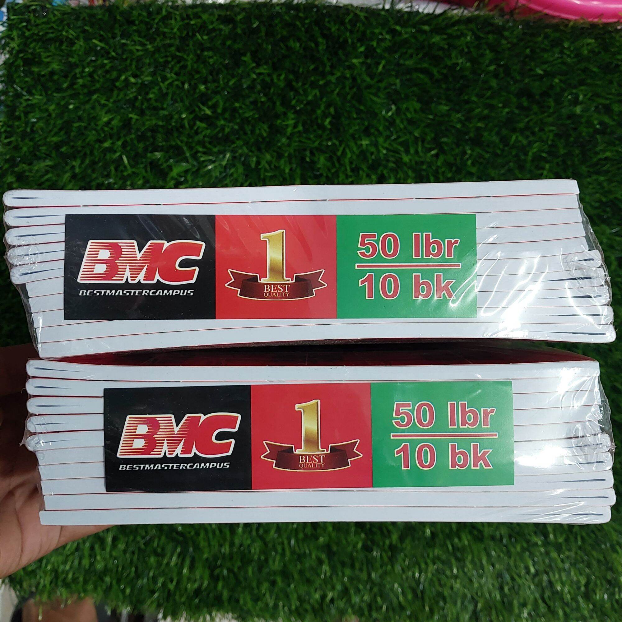 ( 1 Pak= 10 Buku )Buku BMC 50 Lembar ukuran Boxy ( BMC Campus 50 Lembar ...