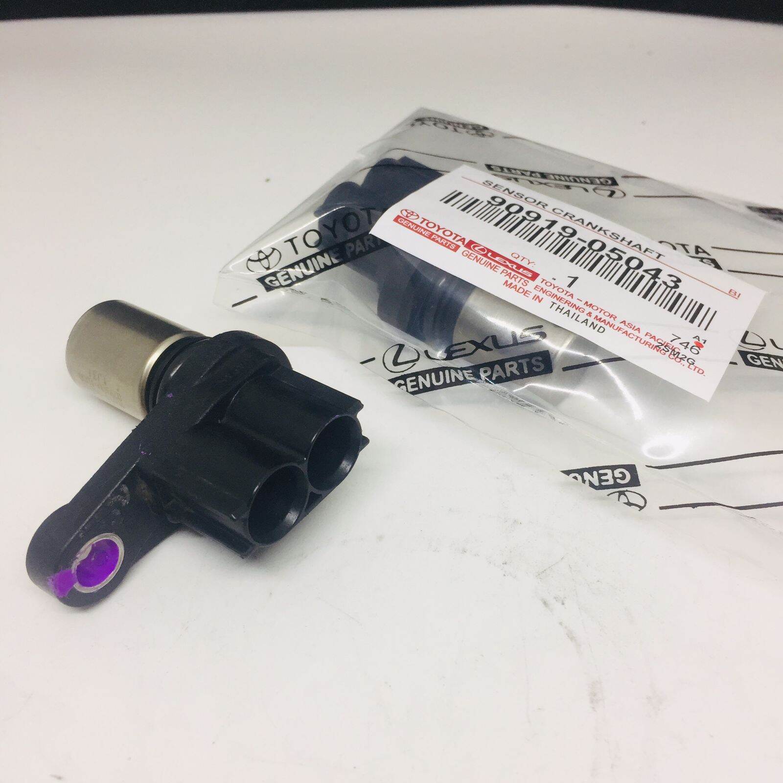 SENSOR KRUK AS AVANZA-SENSOR CRANKSHAFT AVANZA RUSH GRAND MAX ORIGINAL ...