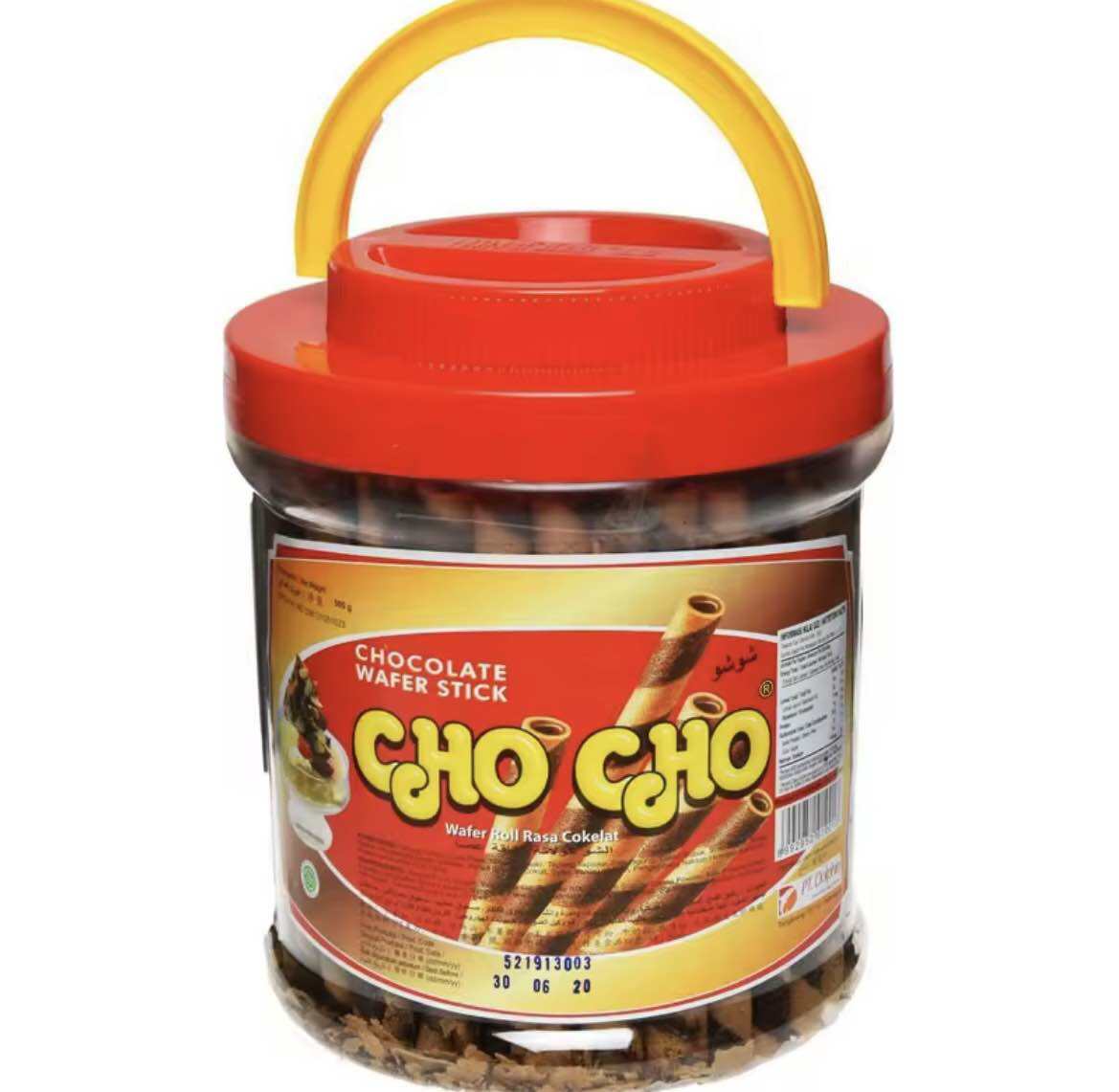 Chocho Wafer Roll 500gr Astor Coklat Cho Cho Kemasan Toples | Lazada ...