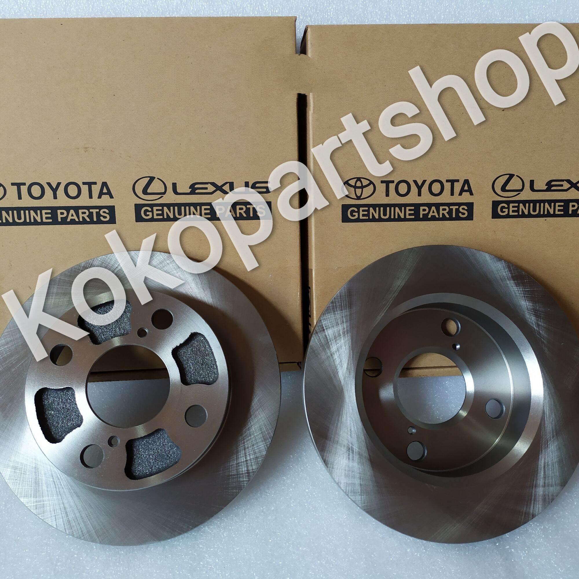 Disc brake piringan cakram rem Agya Ayla manual | Lazada Indonesia