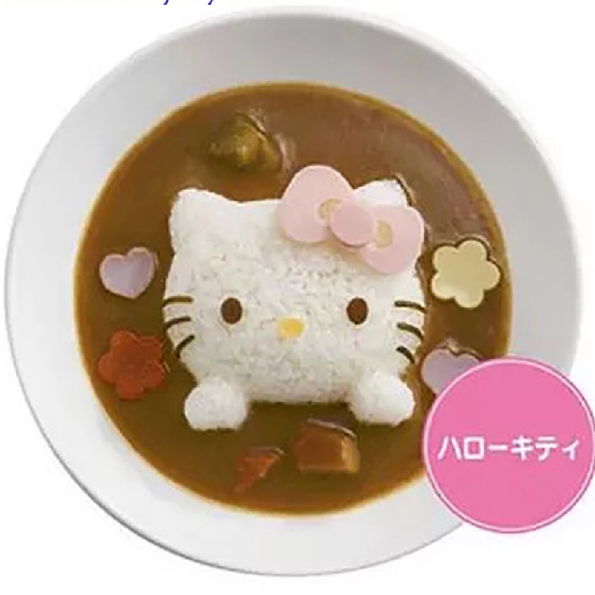 cetakan nasi bentuk hello kitty, cetakan bento | Lazada Indonesia