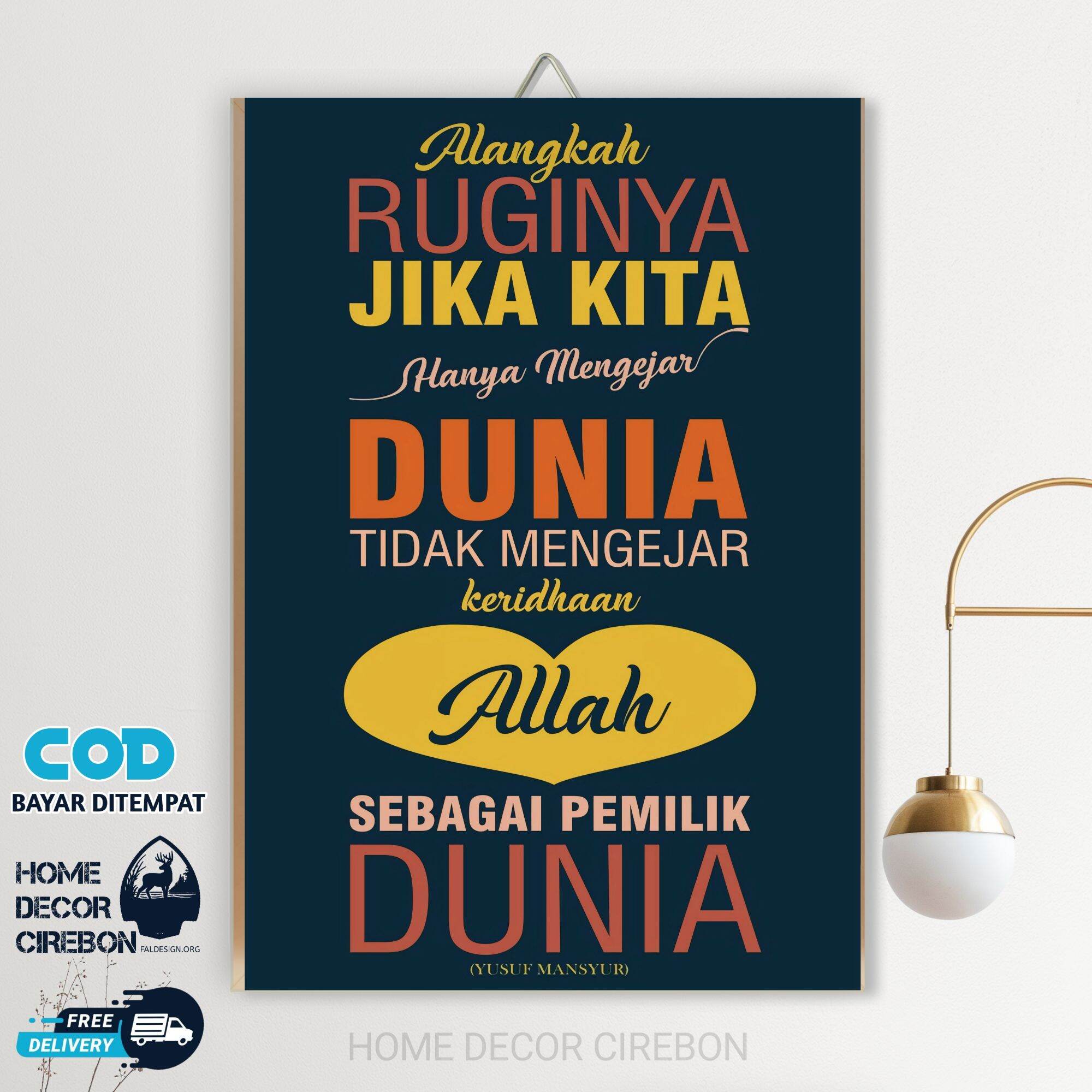 hiasan kamar hiasan dinding kamar poster walldecor dinding poster ...