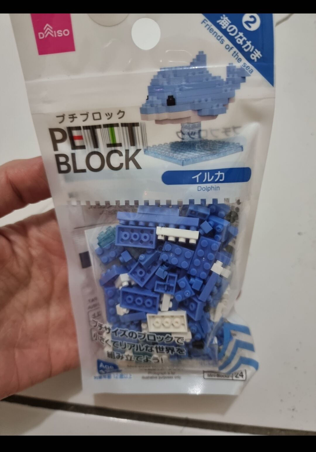 (Daiso) Petit Block Friends Of The Sea No.2 Dolphin | Lazada Indonesia