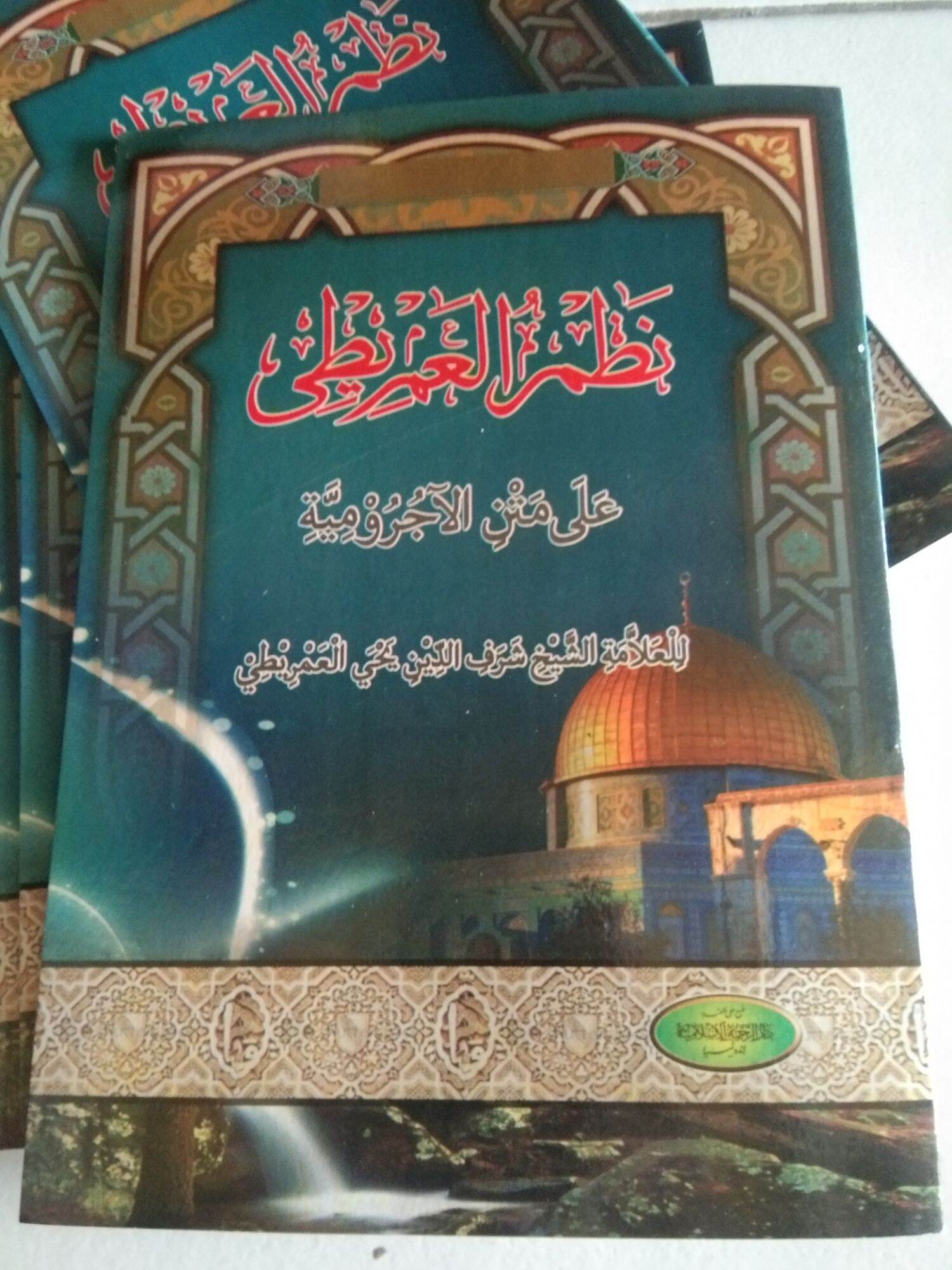 KITAB NADHOM IMRITI KERTAS KUNING | Lazada Indonesia