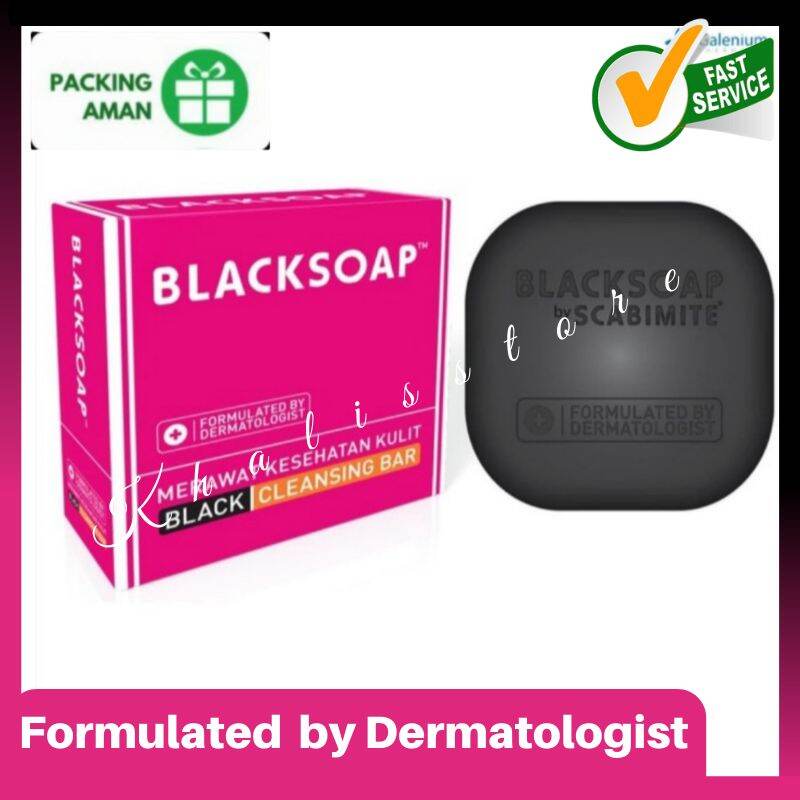Noor Blacksoap Black Soap Sabun Hitam Bamboo Charcoal Gatal Scabies ...