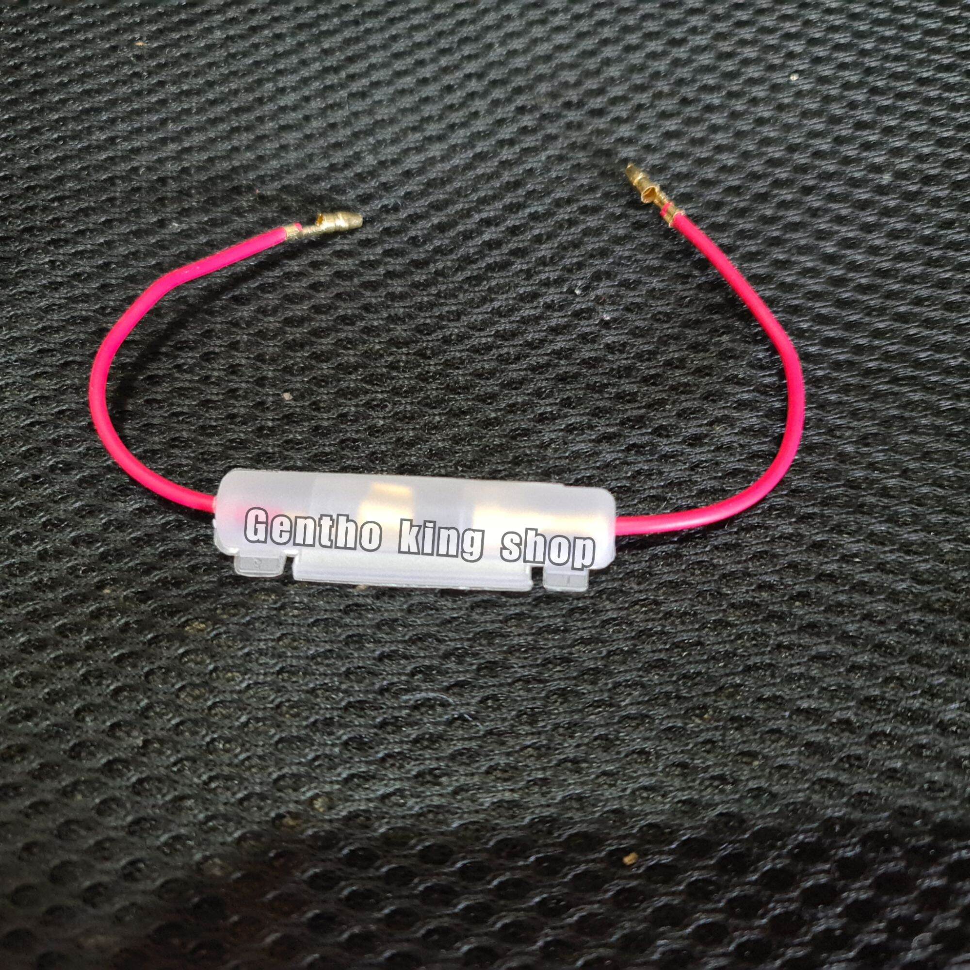 RUMAH Sekring TABUNG botol Tempat Fuse sikring Capsule | Lazada Indonesia