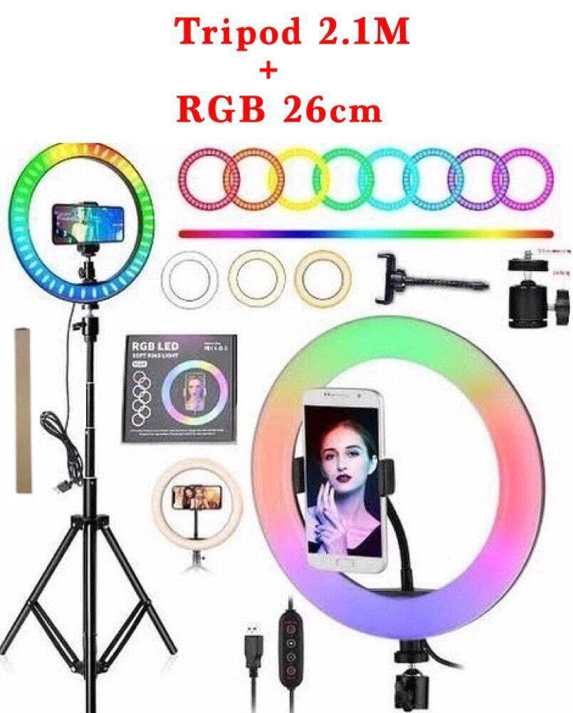 MM - Lampu Ring Light Set Jumbo LED 33cm + Tripod 210cm + Phone Holder ...