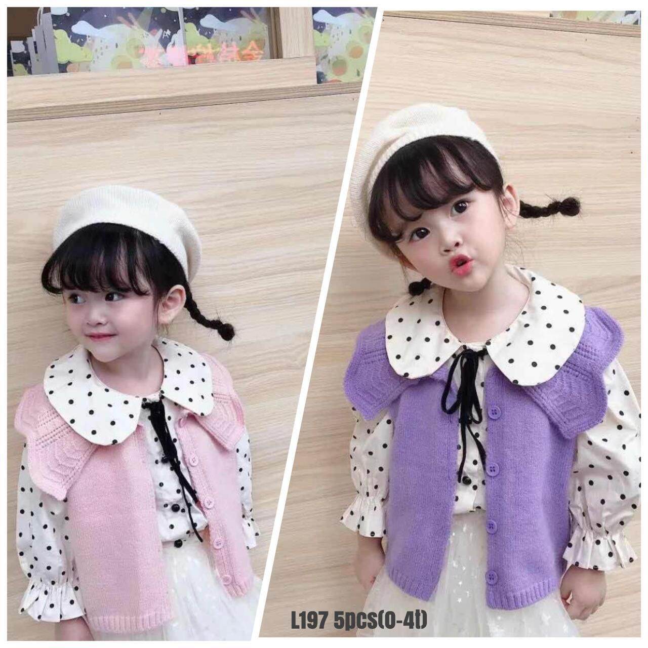 citra jaya collection Indonesia Toko Resmi Online | Beli Sekarang di Lazada