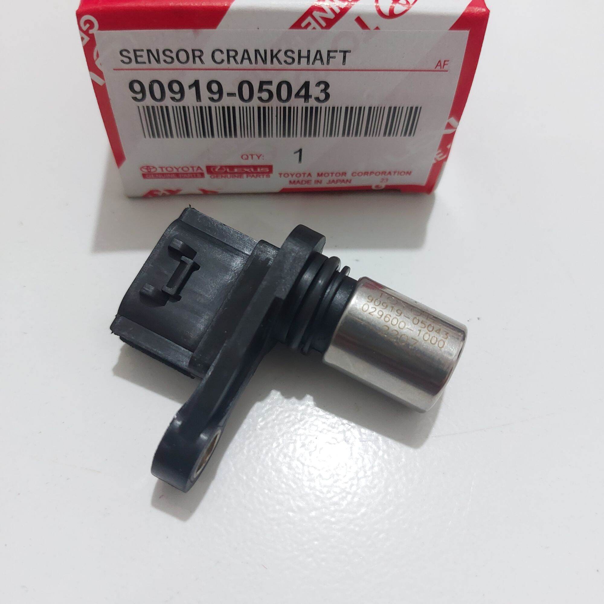 SENSOR KER AS SENSOR CRANKSHAFT CKP TOYOTA AVANZA RUSH TERIOS GRANDMAX ...