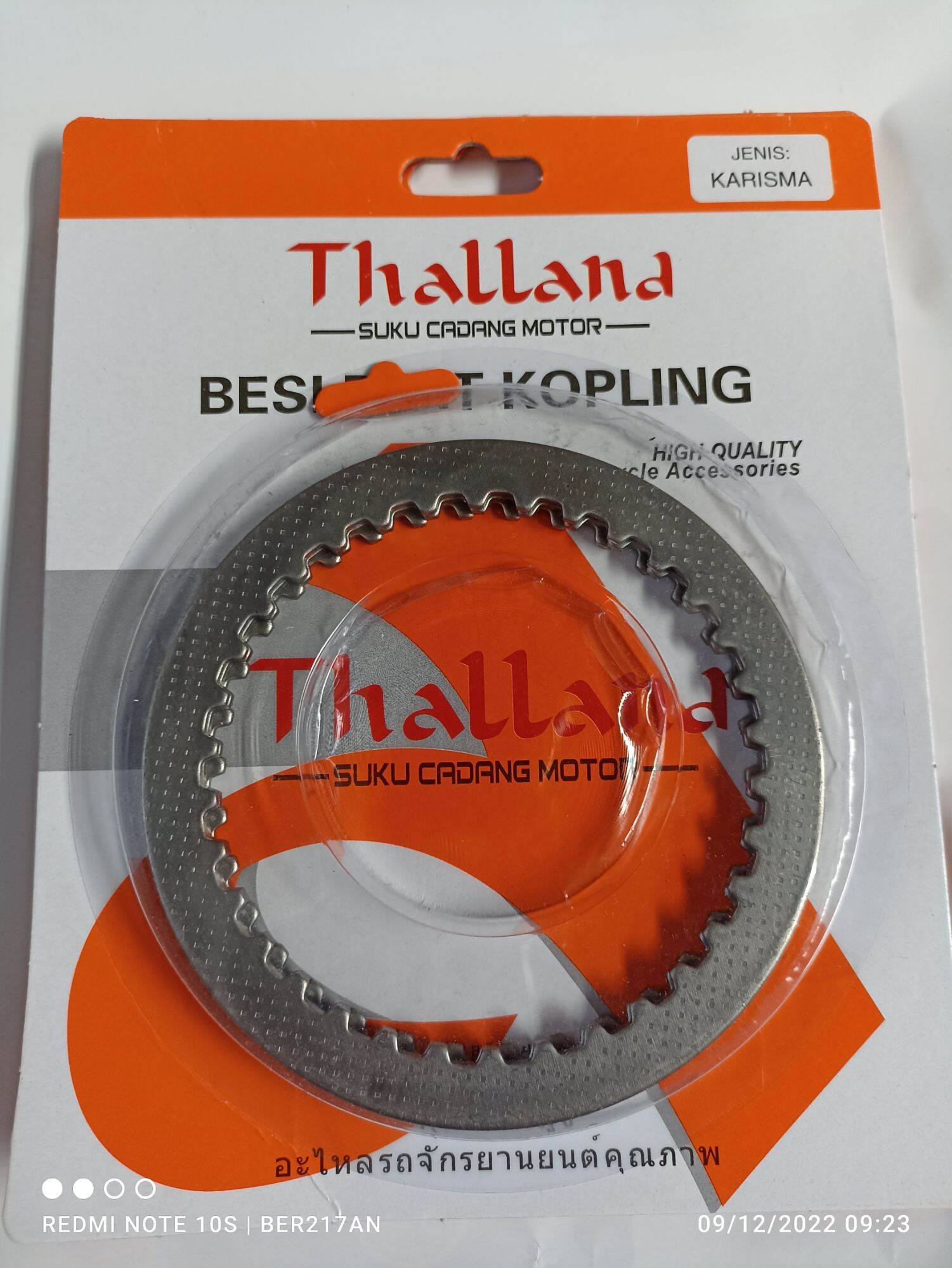 Besi plat kopling kharisma kirana suprax125 cc Plat gesek kopling ...