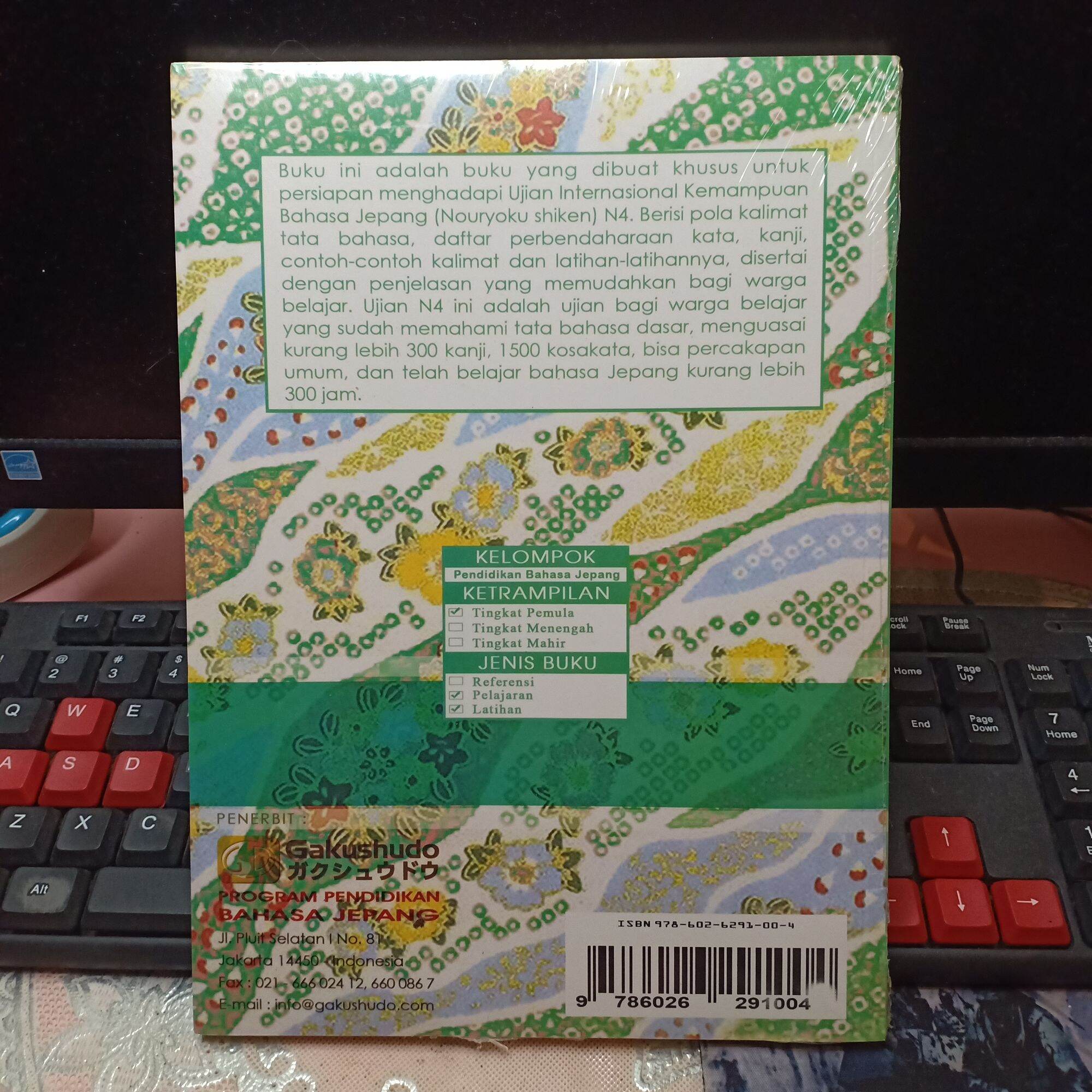 Buku Kiat Sukses Mudah & Praktis Mencapai N4 - Gakushudo Original ...