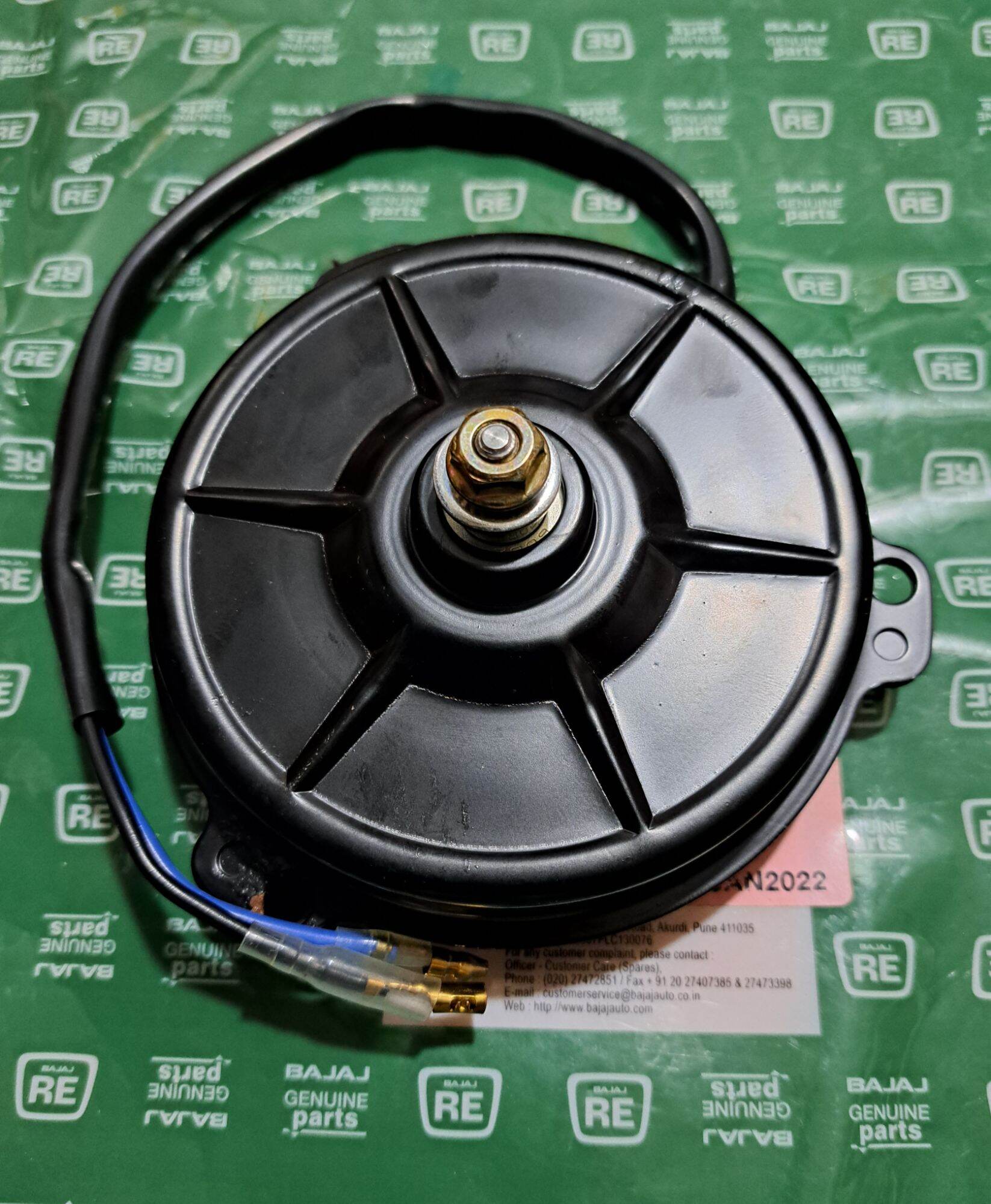 MOTOR FAN RADIATOR viar kaisar motor roda tiga | Lazada Indonesia