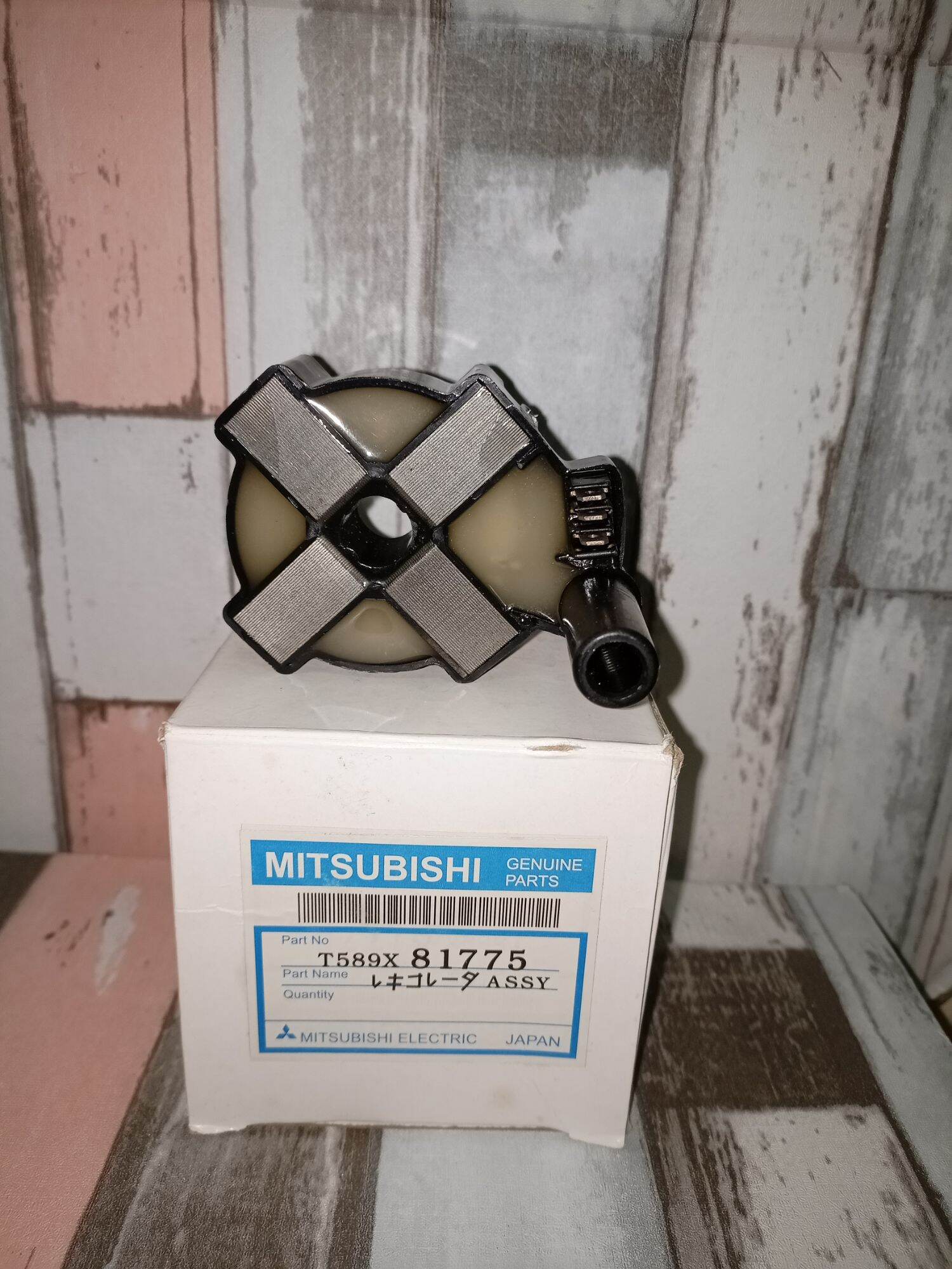 COIL KARBU T120SS OLD MADE IN JAPAN | Lazada Indonesia