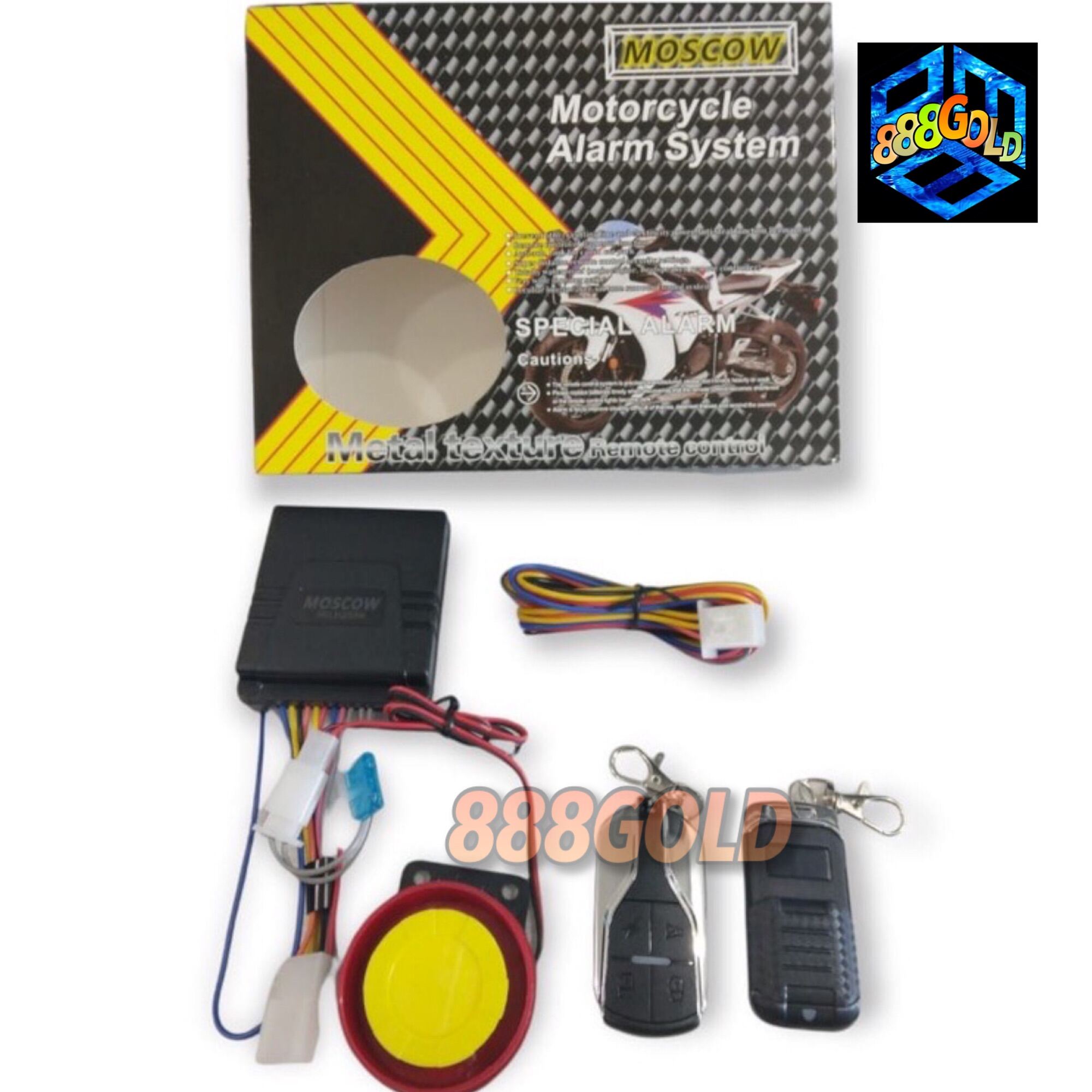 ALARM MOTOR SUPER KERAS SUARA NYA SYSTEM FITUR LENGKAP DAN SUDAH ADA ...