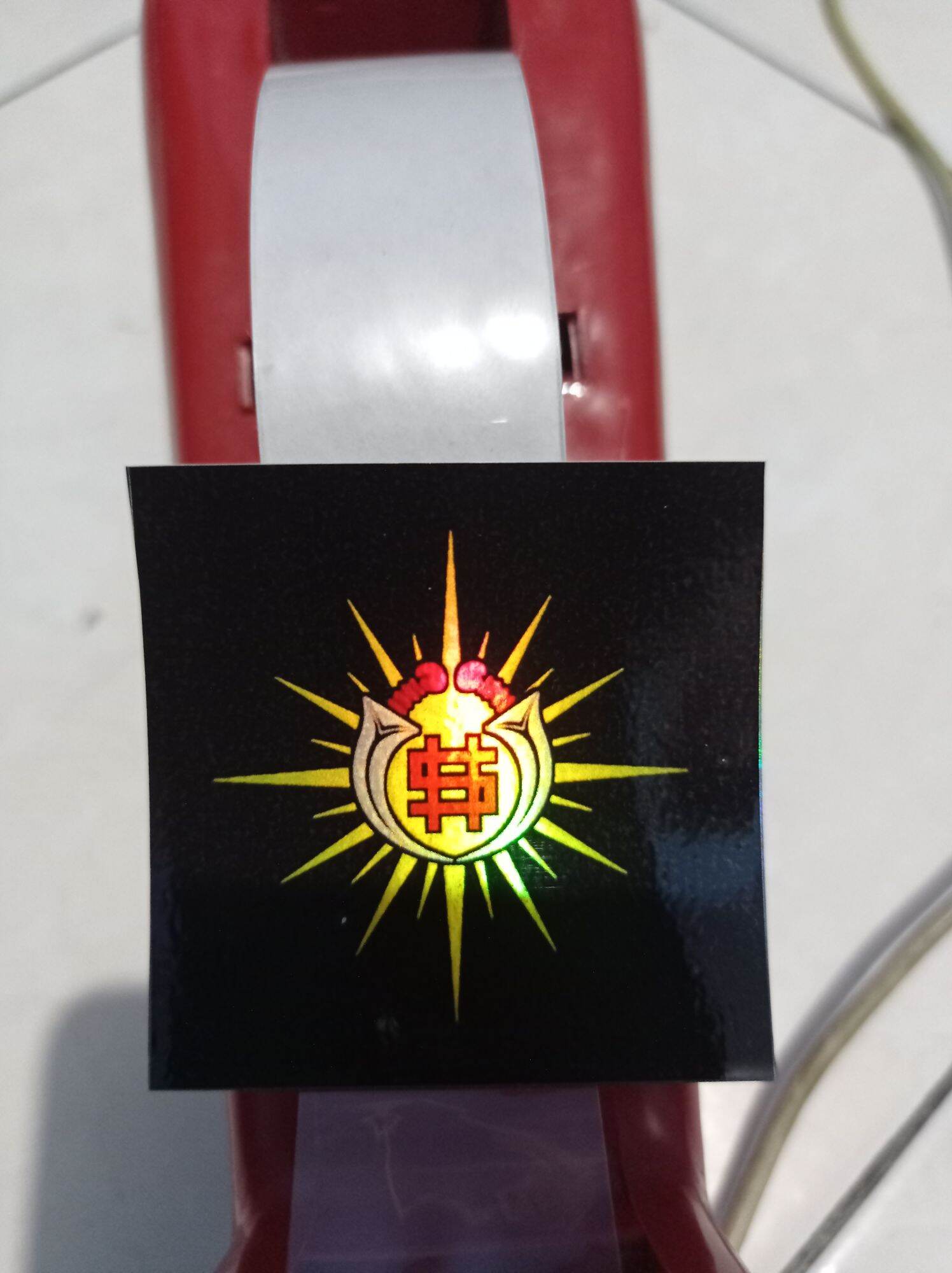 Sticker PSHW Bersinar - Hologram | Lazada Indonesia