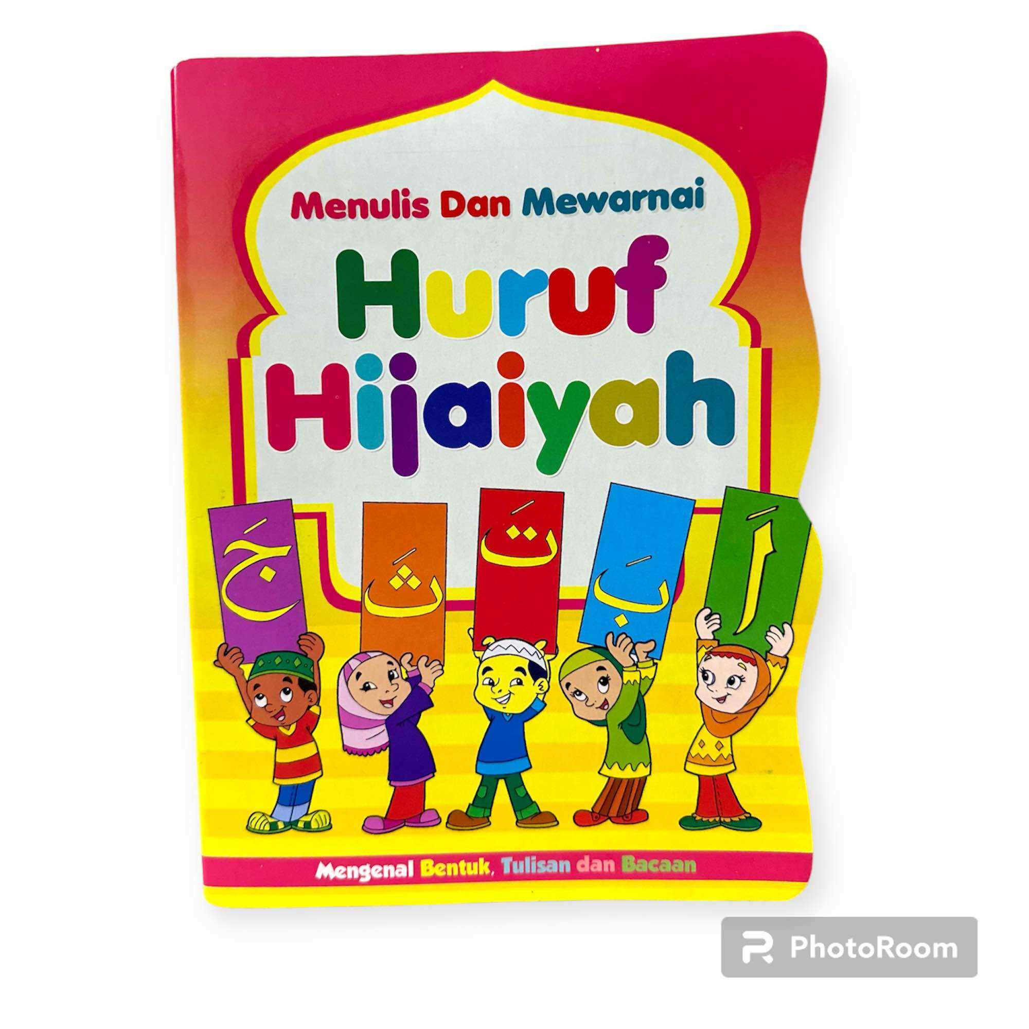 Buku Menulis Dan Mewarnai Huruf Hijaiyah Cover Kuning | Lazada Indonesia